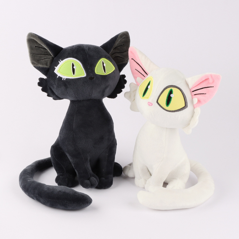 Suzume no Tojimari Daijin Sadaijin Plushies Fluffy Cute Cat Neko Anime ...