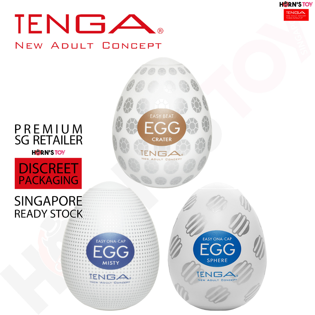 Tenga Egg - Egg Bundle of 3 Wavy Silky Thunder Shiny Crater Sex Travel Mini Toy For Men | Shopee ...