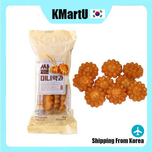 [Mini Honey Yakgwa] 70g, Korean traditional sweet cake from flour ...