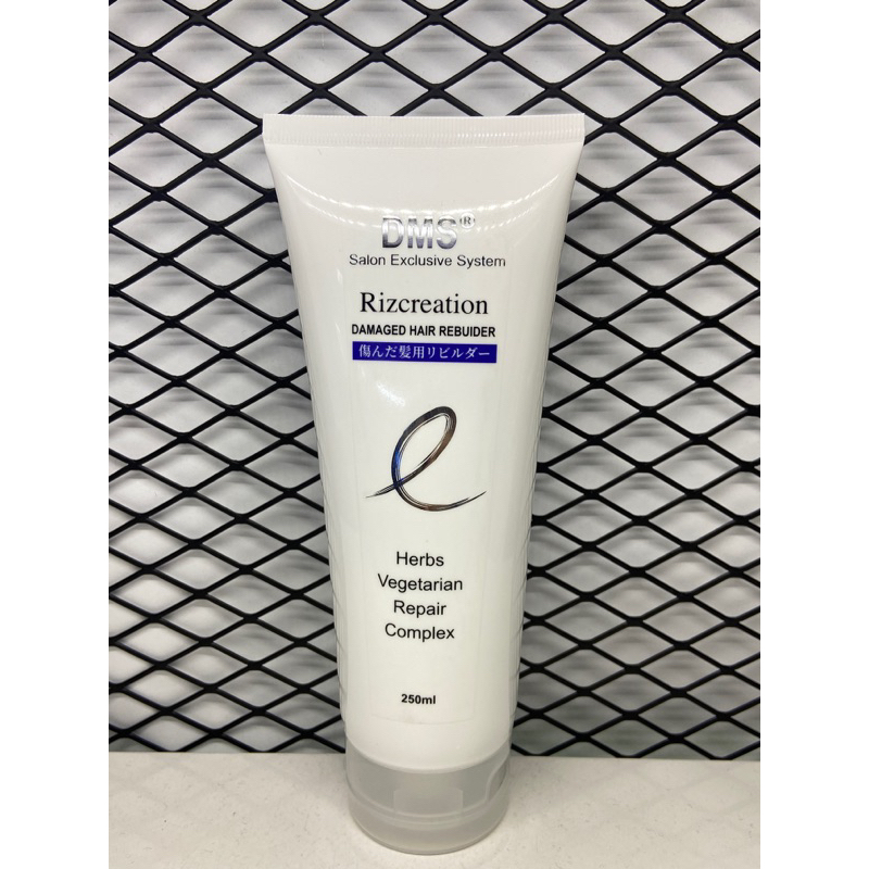 DMS Rizcreation Damaged Hair Rebuilder 250ml | Shopee Singapore
