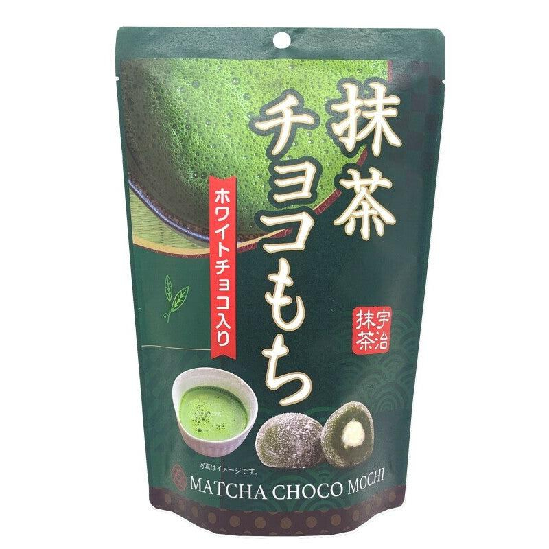 Seiki Bite Sized Matcha Green Tea Daifuku Mochi | Shopee Singapore