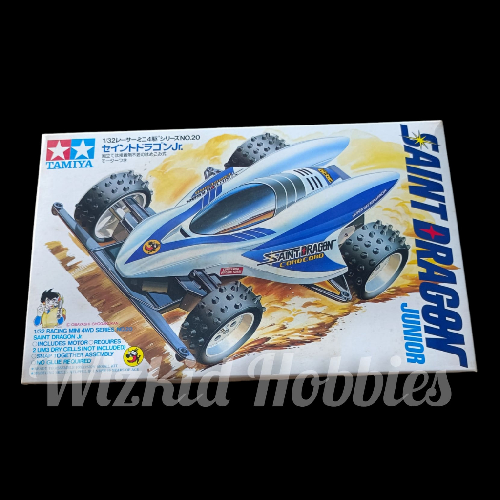 Tamiya Mini 4WD 1/32 - Saint Dragon Jr (Rare/ Vintage) | Shopee Singapore
