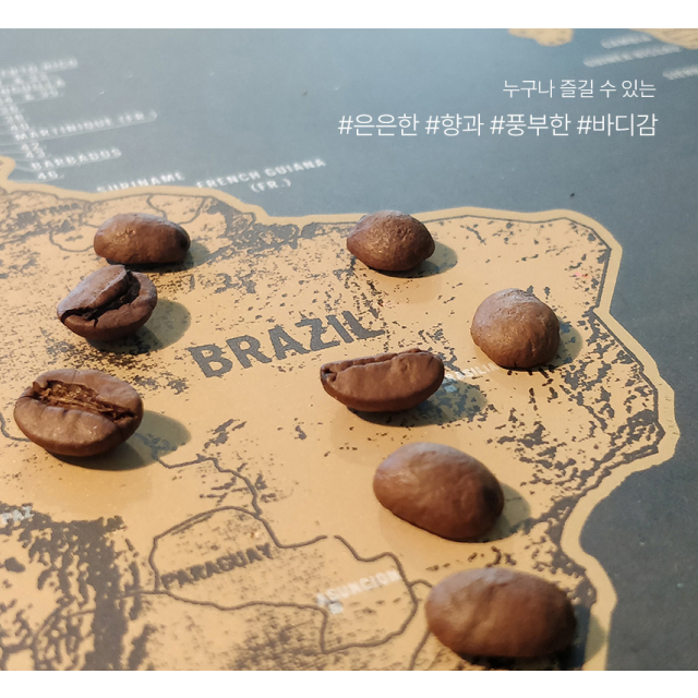 [GS25 Youus] Mega Size Americano Black 1.5L GS25 메가 사이즈 아메리카노 블랙 1.5L ...