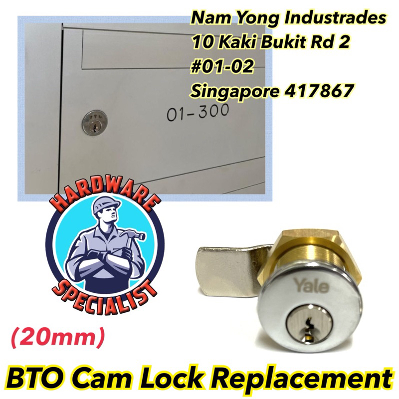 Yale BTO Letter Box Cam Lock Replacement For YTL And Swan | Shopee ...