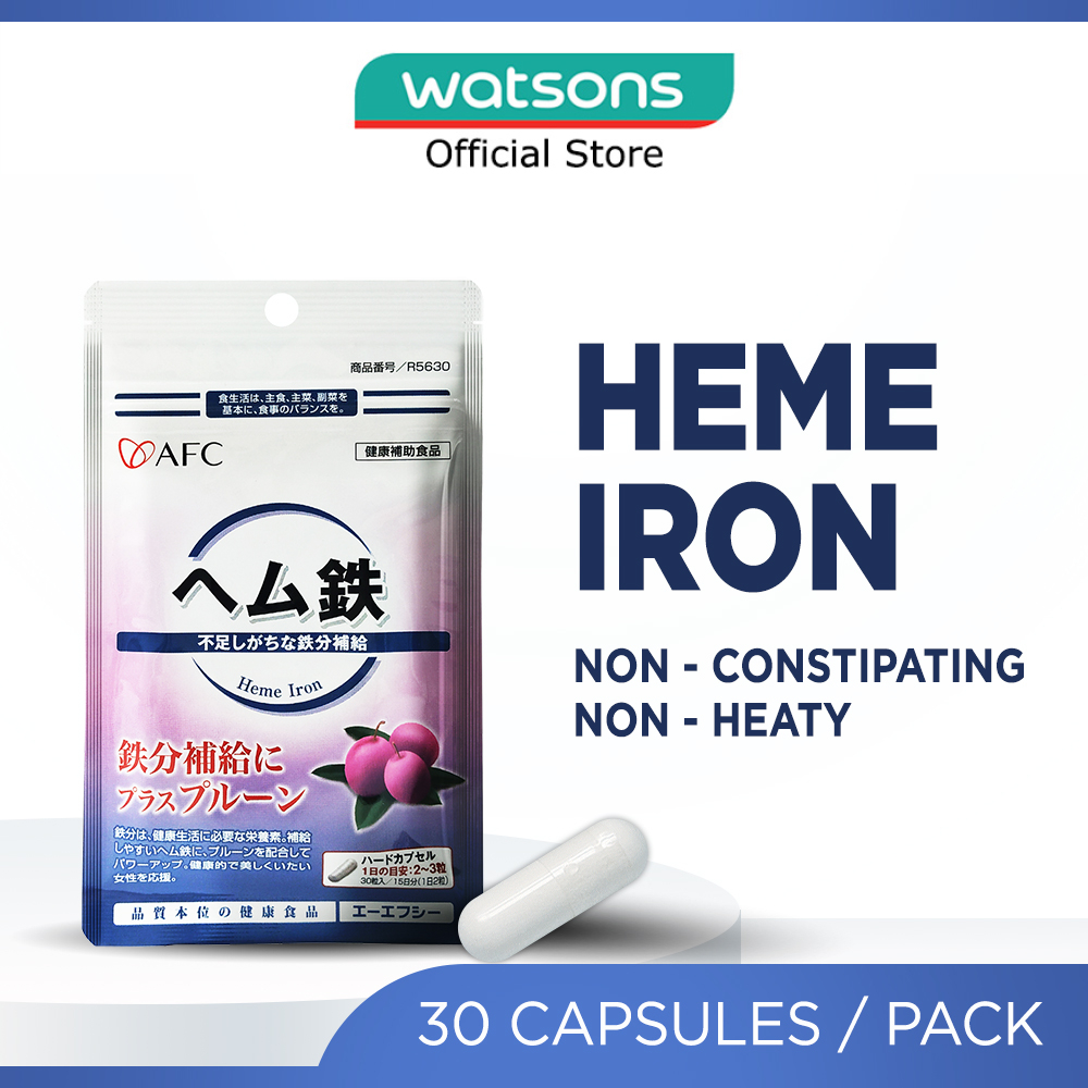AFC JAPAN Heme Iron Dietary Supplement capsules (Prune Extract ...