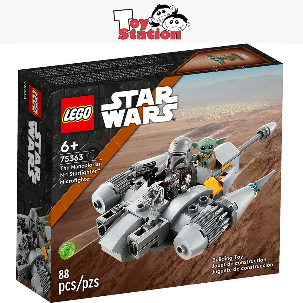 LEGO Star Wars 75363 The Mandalorian N-1 Starfighter Microfighter ...