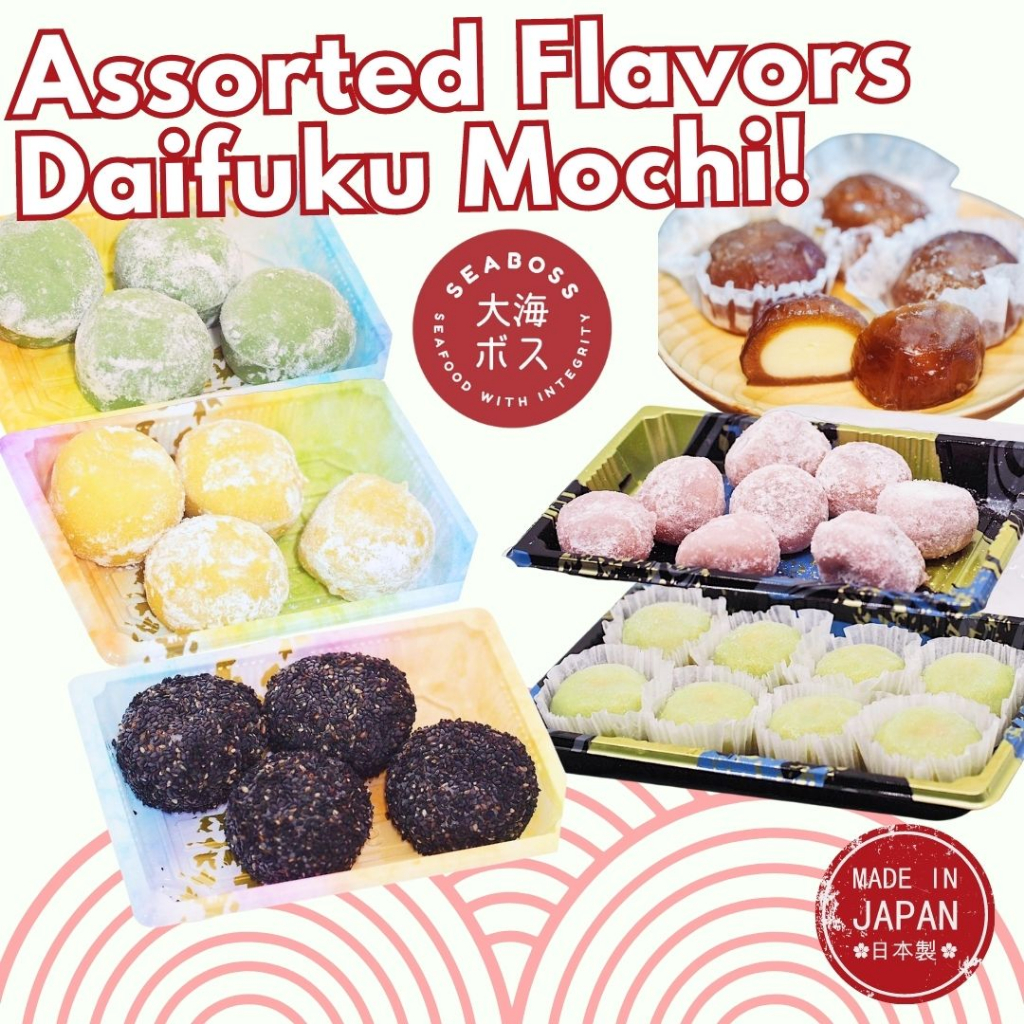 Assorted Japanese Daifuku Mochi Cream Frozen - 6 Flavours - Matcha ...