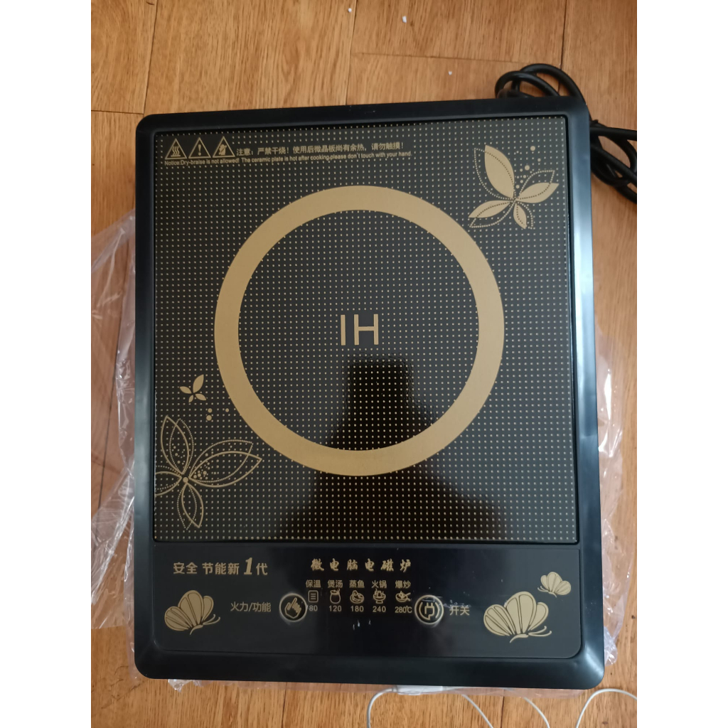 IH Toyomi Square round induction cooker 2200w 5 power selection by ...