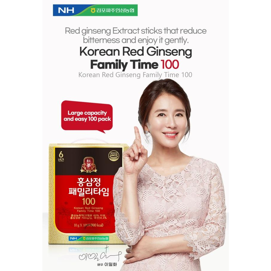 Korean Red Ginseng Extract sticks Family time (10g x100 packets/ 3 ...