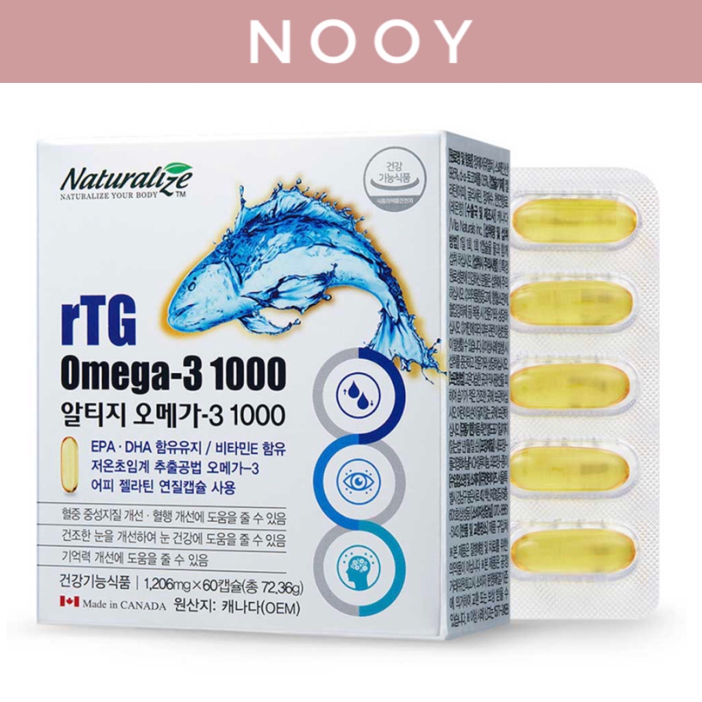 [Naturalize] rTG Omega-3 1000 Fish Oil EPA/DHA Vitamin E 1206mg x 60 capsules (Made in CANADA ...