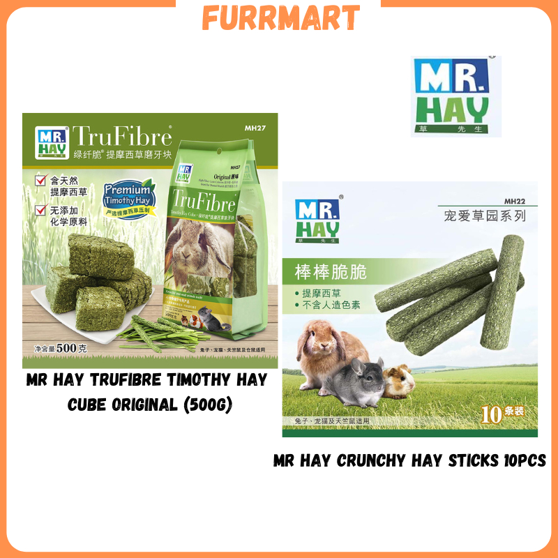 Mr Hay TruFibre Timothy Hay Cube Original (500g)/ Sticks 10 pcs ...