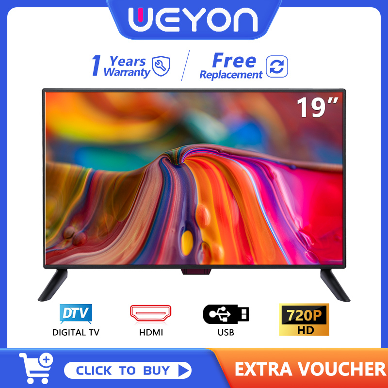 GELL Digital TV 19 inch LED LCD Televisyen DVBT-2 Built in MYTV ...