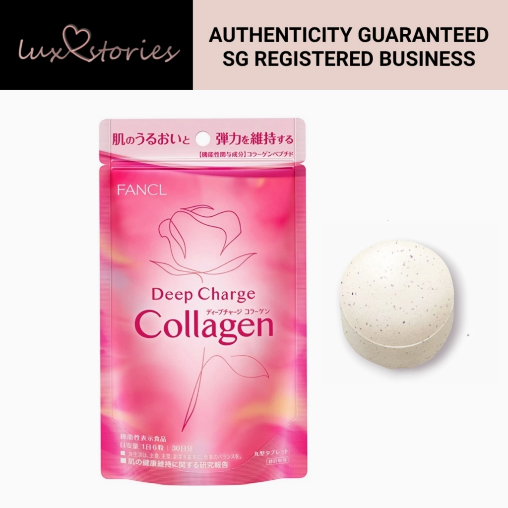 PRE-ORDER FANCL [Japan] Deep Charge Collagen | TABLET | 30day 90day ...