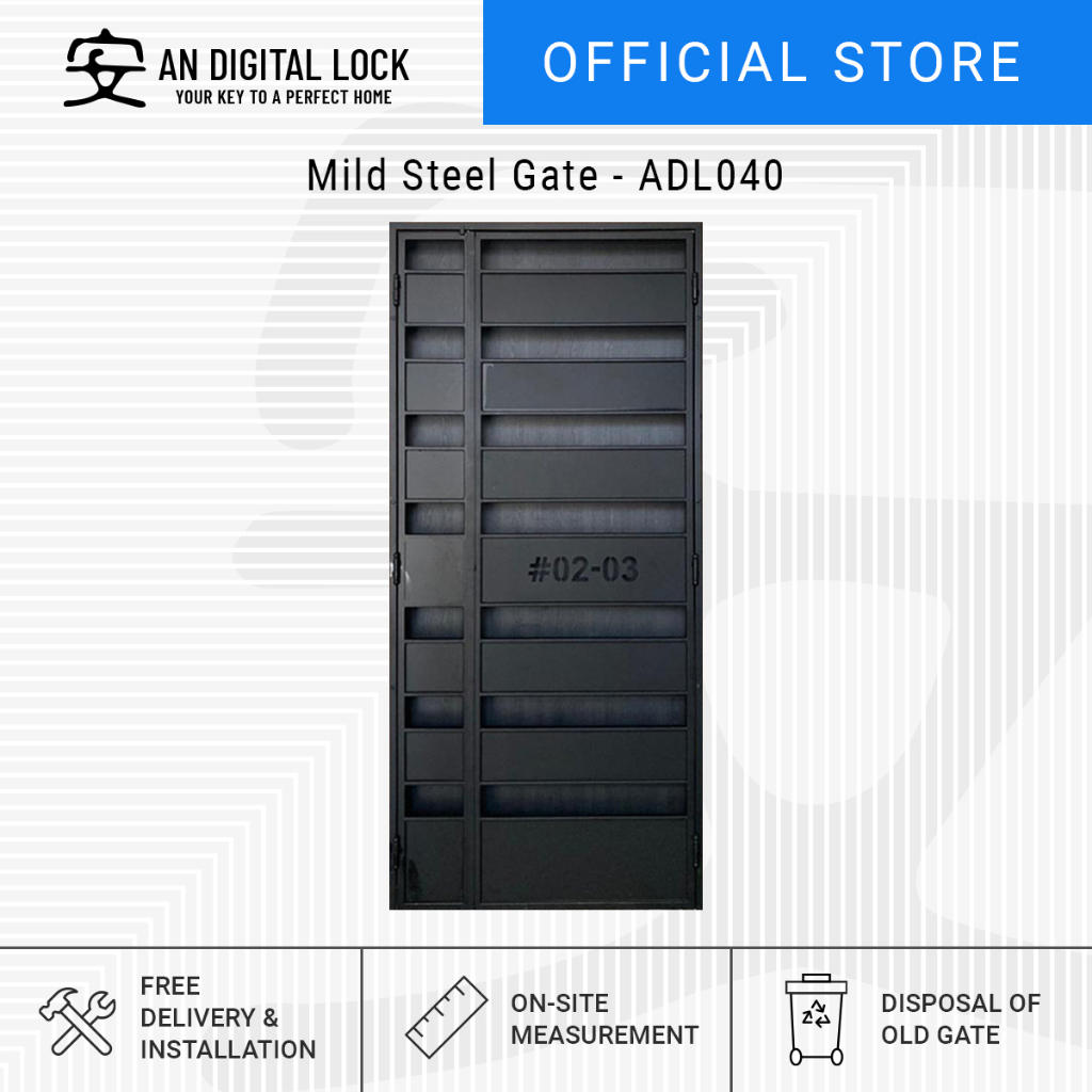 Mild Steel HDB Metal Gate (ADL040) | AN Digital Lock | Shopee Singapore