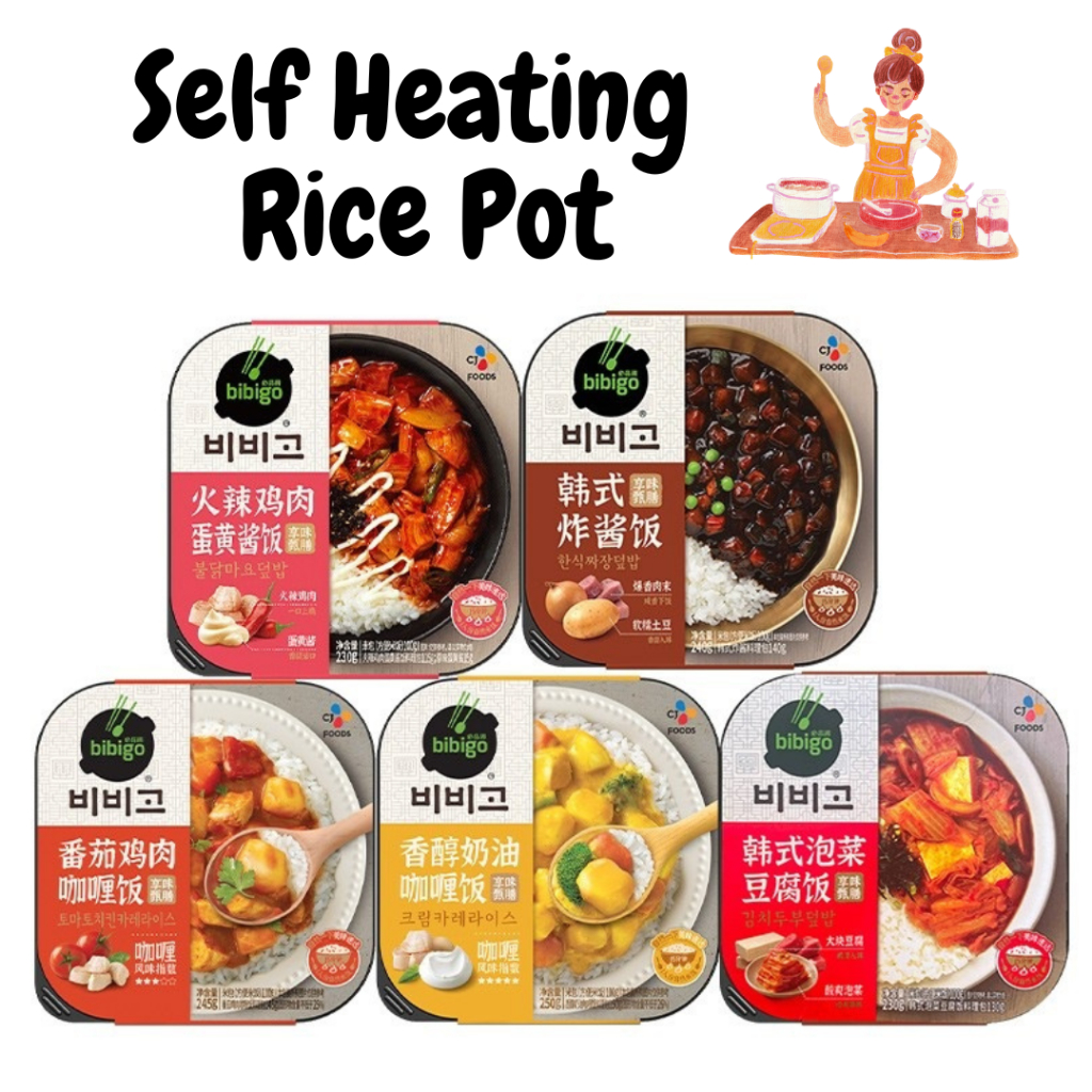 (SG Seller) Bibigo Korean Style Self-Heating Rice Pot | Shopee Singapore