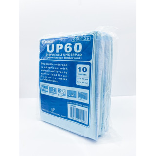UroPlast Blue Incontinence Sheet Pad 10Pcs,30Pcs - 75x75cm, 43x60cm ...