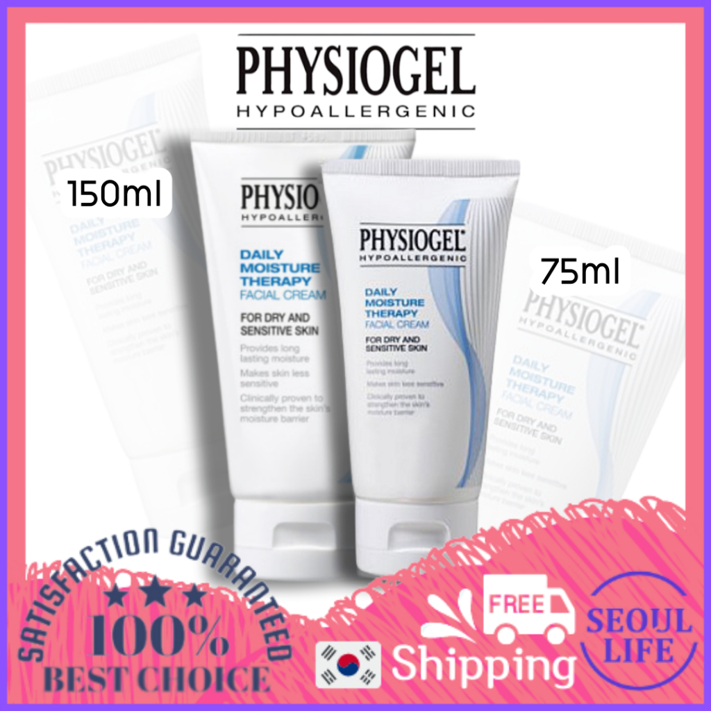 PHYSIOGEL Daily Moisture Therapy Facial Cream 75ml,150ml ...