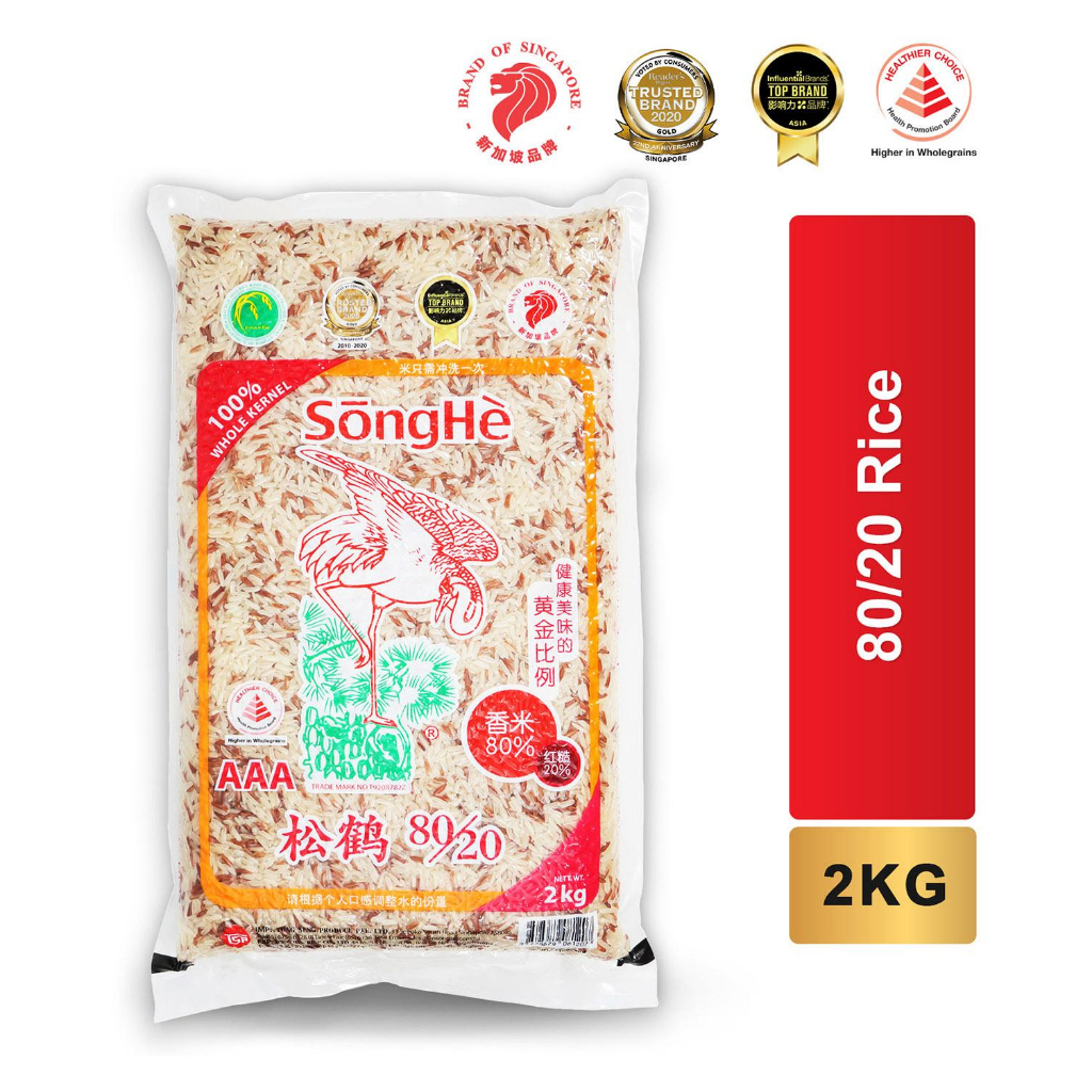 Shopee Singapore | Buy Everything On Shopee