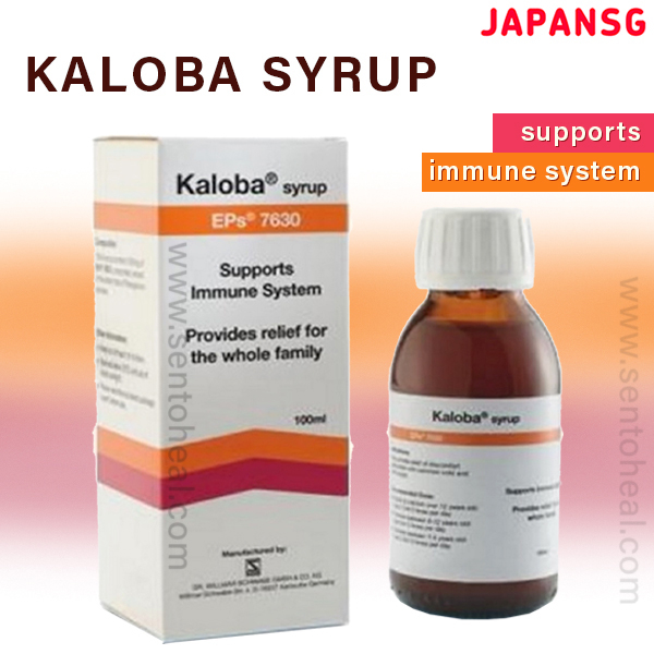 Kaloba Syrup 100ml - supports immune system/ care for cough and common ...