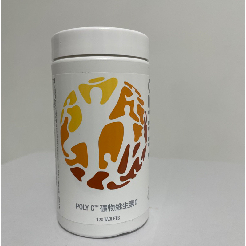 usana poly C 矿物维生素C exp: 02/25 | Shopee Singapore