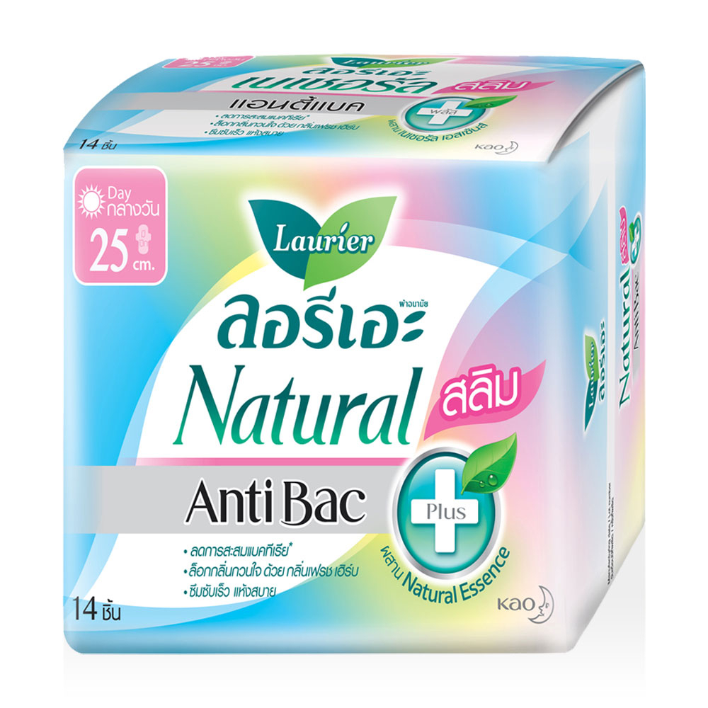 Laurier Sanitary Pads Super Slim - Non-Perfume, Anti-Bac, Extra Long ...