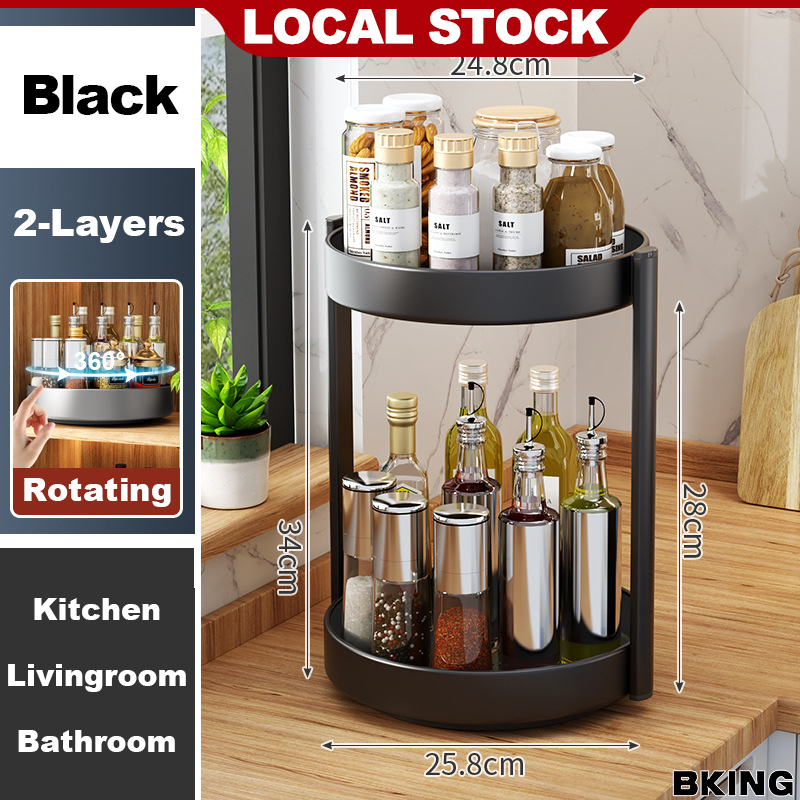 Spice Rack Organizer Sauce Rack Kitchen Organiser Condiments Organizer ...