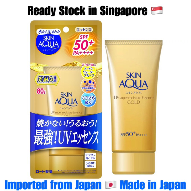 【Ready Stock in SG】Japan Rohto Skin Aqua Super Moisture UV Essence ...