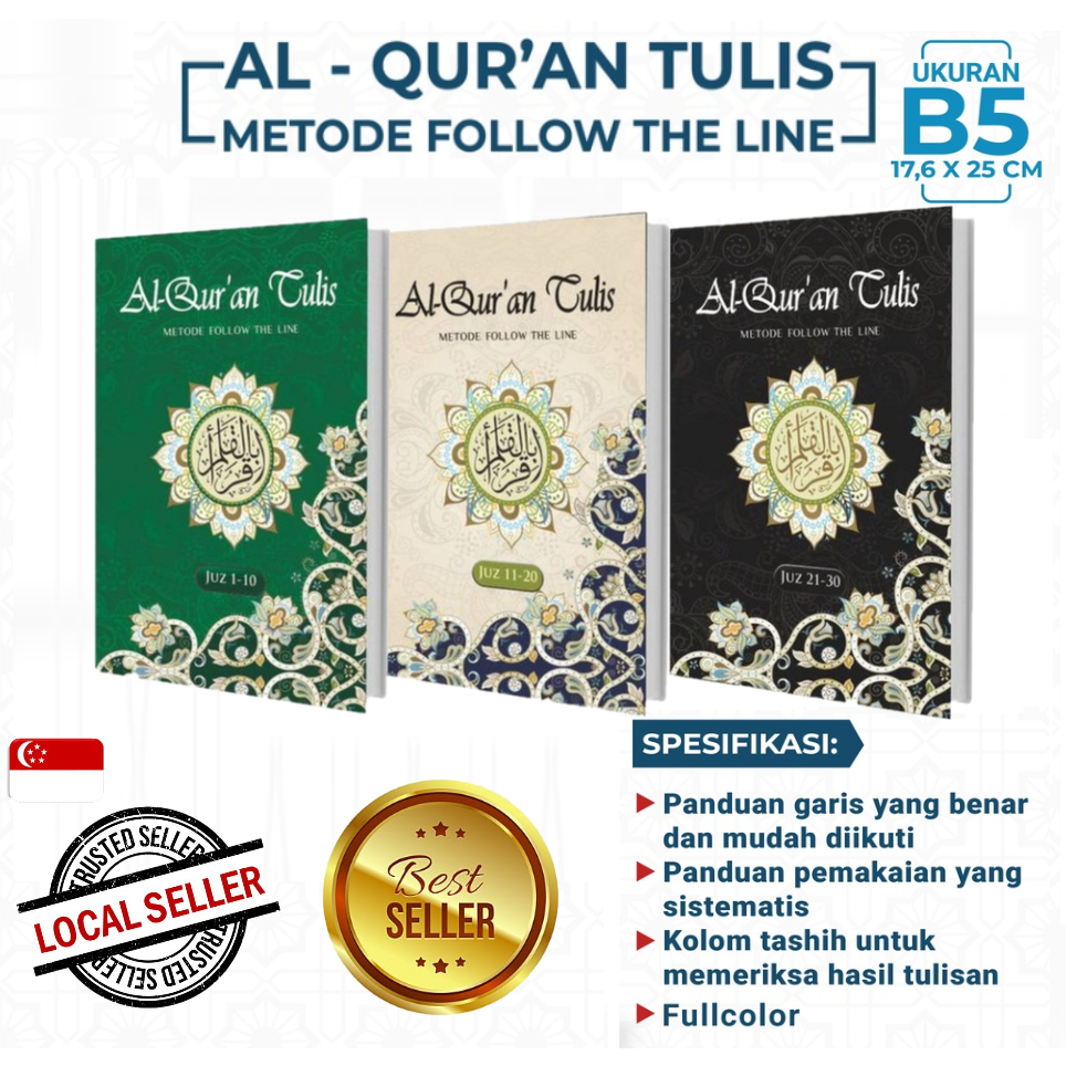 Al-Quran Tulis/Menulis Metode Follow The Line B5 Size Complete 30 Juz ...