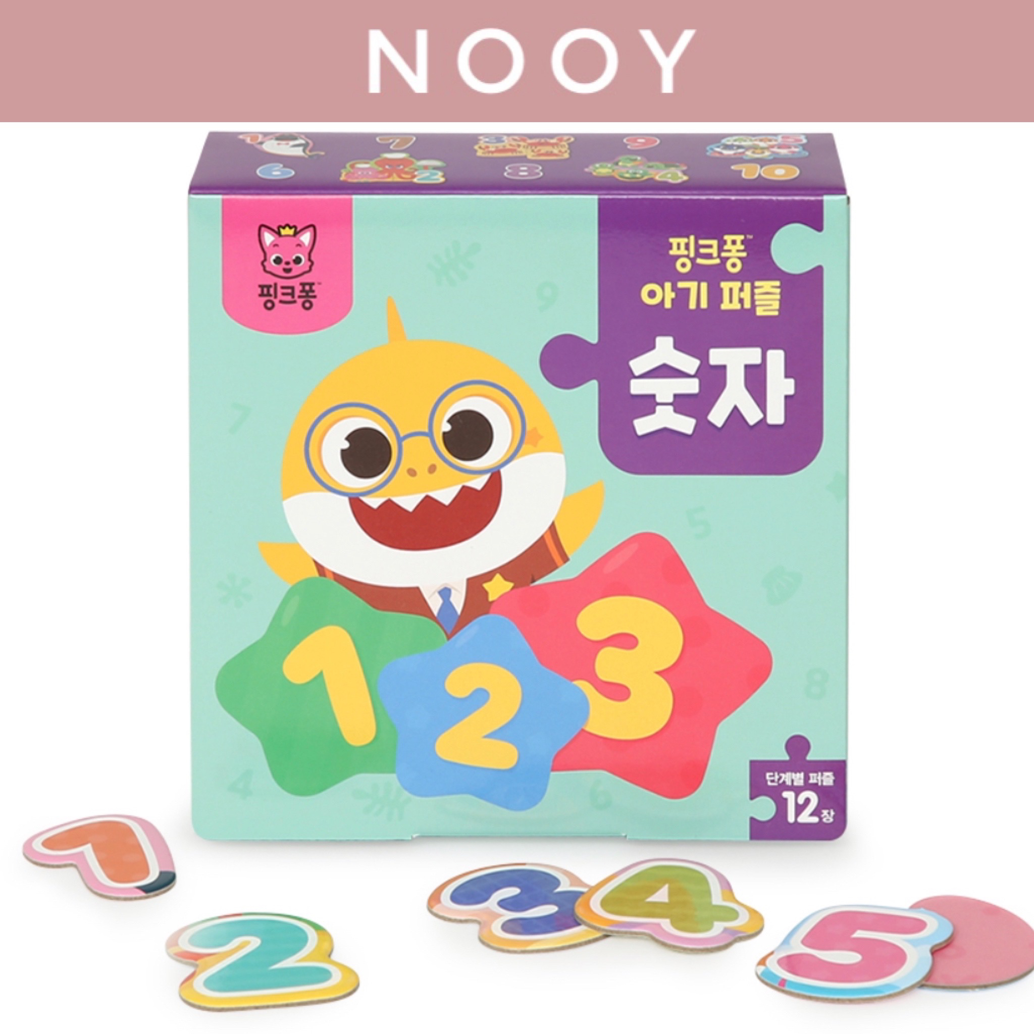 [PINKFONG] Baby Shark Numbers Jigsaw Puzzles Baby Kids Puzzle (12Piece ...