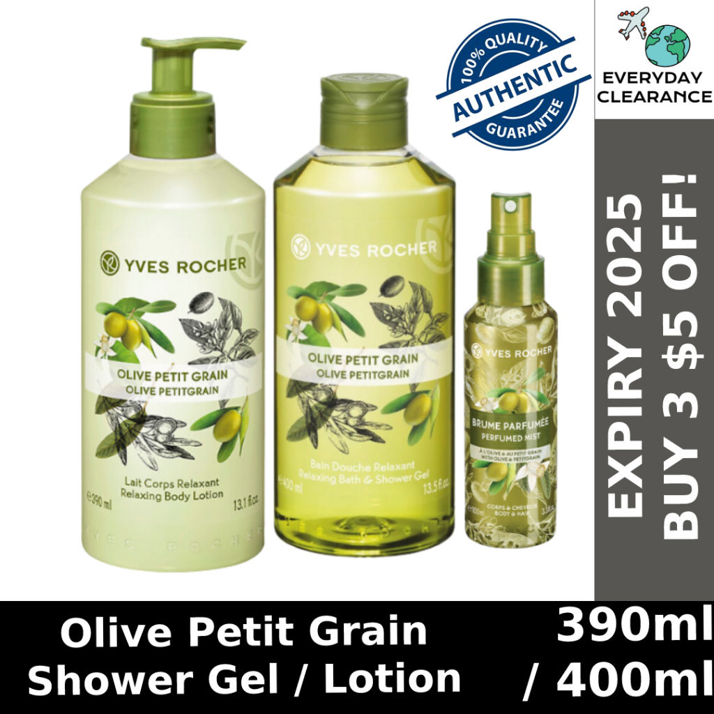 YVES ROCHER Olive Petit Grain Relaxing Body Lotion 390ml 100% authentic ...