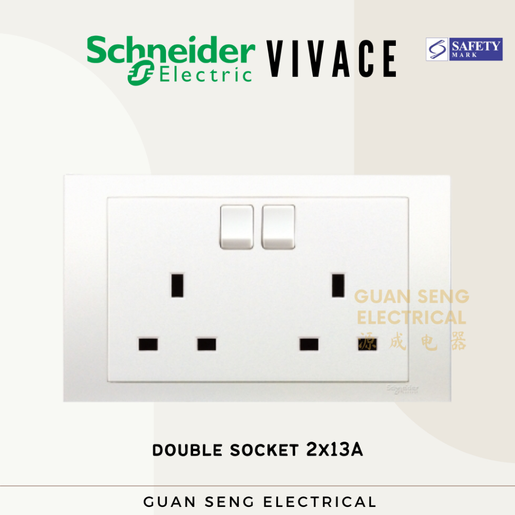 [SG Seller] Schneider Electric Vivace Socket and Switch White | Guan ...