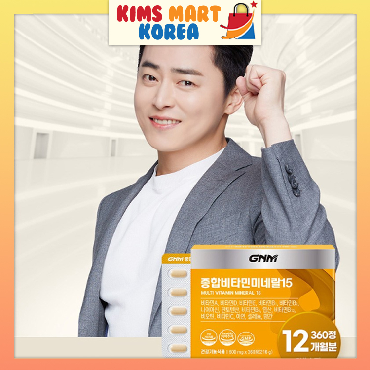 GNM Korea Multi Vitamin & Mineral 15 Korean Health Product 600mg x 360 Tablets for 360 Days ...