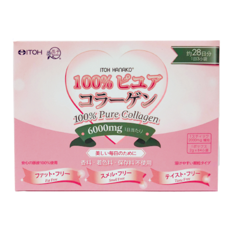[Ready Stock] ITOH Hanako 100% Pure Collagen Powder 84s | Shopee Singapore