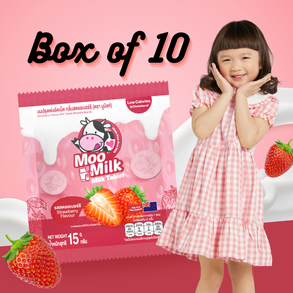 Moomilk Chewies Milk Tablet (Strawberry Flavor) Bundle of 10(120 ...