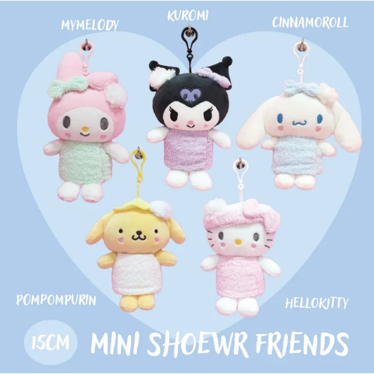 Sanrio Authentic Shower 17cm Kuromi Cinnamoroll Pompom Purin Hello Kitty My Melody Stuffed Plush ...
