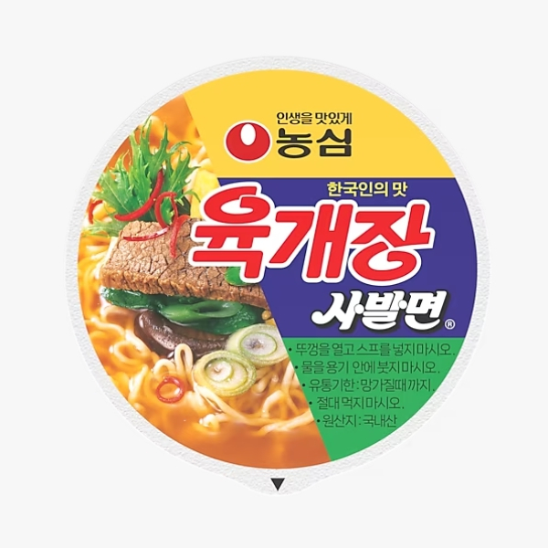 [Samsung] Galaxy Buds Case Buds2 Buds Live Buds FE Buds PRO Case ...