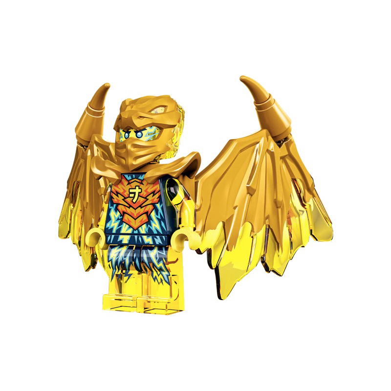 LEGO Ninjago Golden Dragon Jay Minifigure | Shopee Singapore