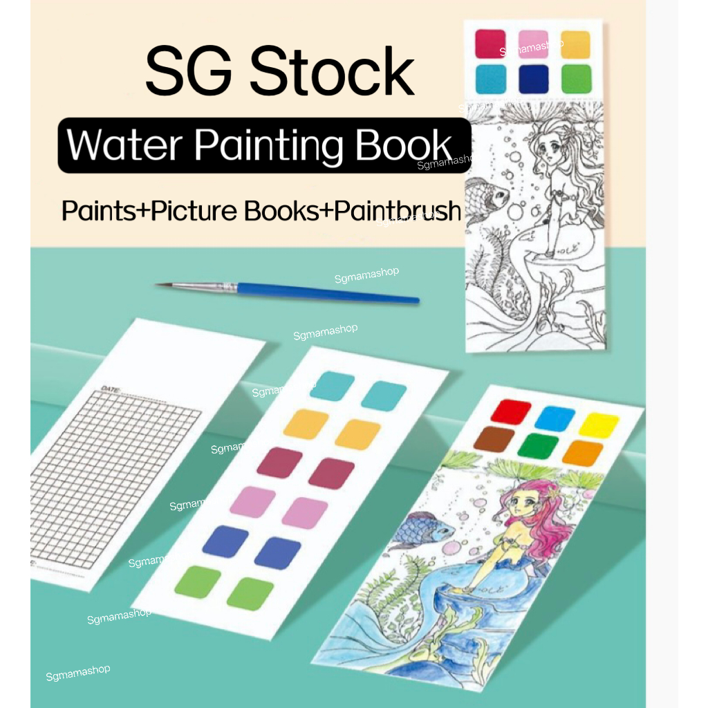 SG Stock Kids Water Coloring Painting Book with Pigment and Paintbrush ...