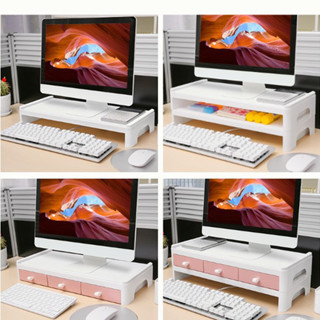 Ayuqi® Desktop Stand with Drawer Monitor Stand Plastic With Keyboard ...
