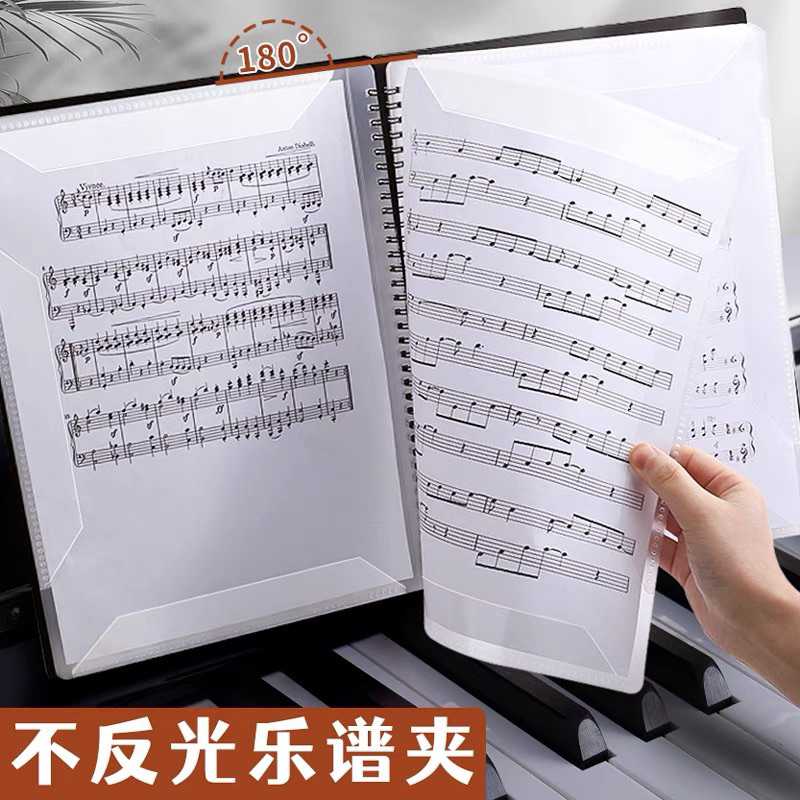Music Piano Sheet Note A4 File Holder Folder Document Booklet For ...