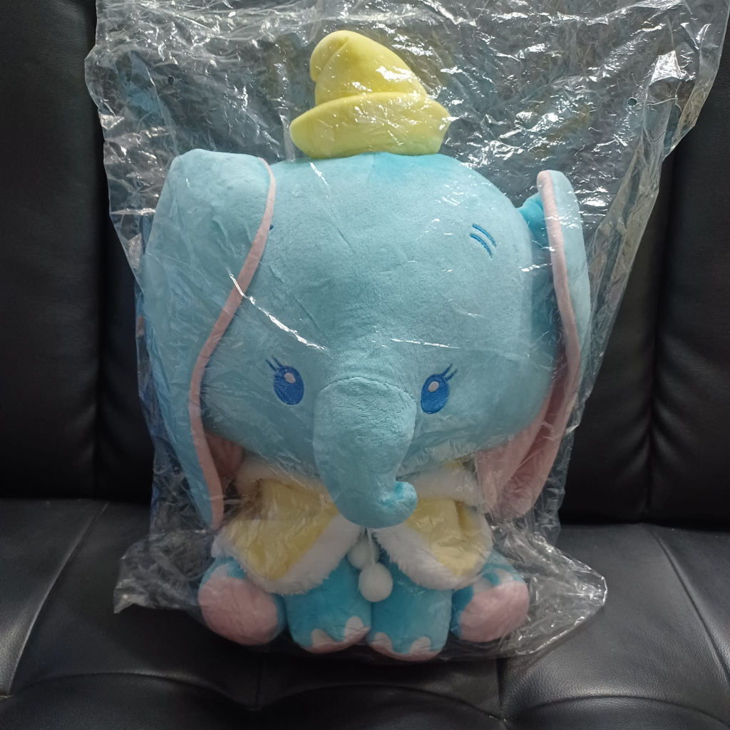 Disney Winter Series Dumbo Big Plush (Cow Play Cow Moo Limited Release ...