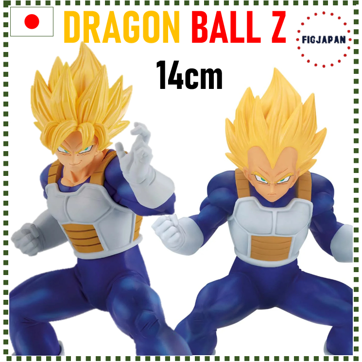 Direct From Japan 】Dragon Ball Z Super Saiyan Son Goku & Super Saiyan ...