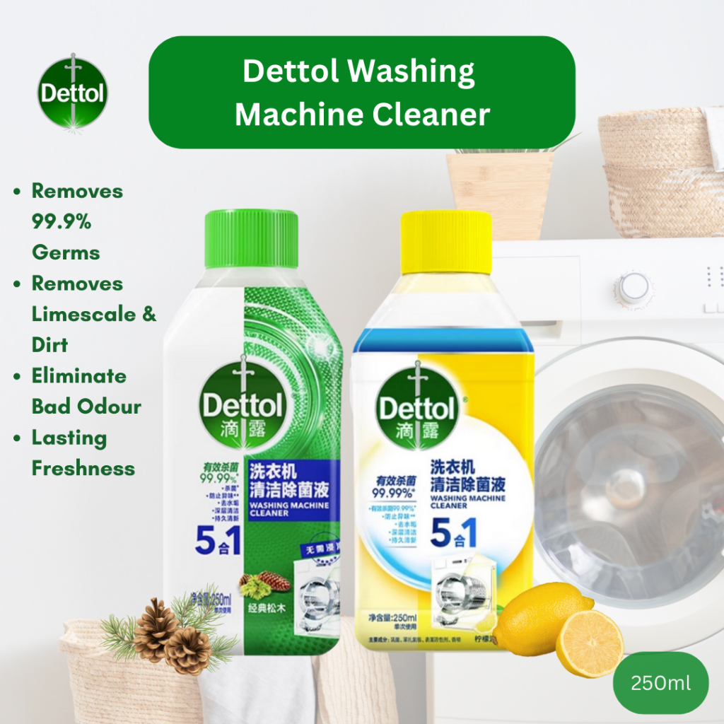 Dettol Washing Machine Deep Cleaning Liquid [250ml] | Shopee Singapore