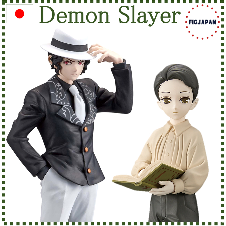 Direct From Japan 】Demon Slayer Muzan Kibutsuji figure / BANDAI Kimetsu ...
