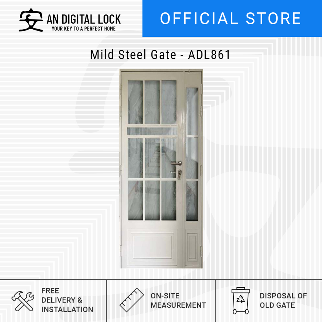 Mild Steel HDB Metal Gate (ADL861) | AN Digital Lock | Shopee Singapore