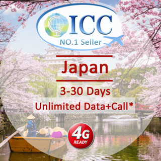 Buy SIM Cards for Japan Online, August 2023 | Shopee Singapore