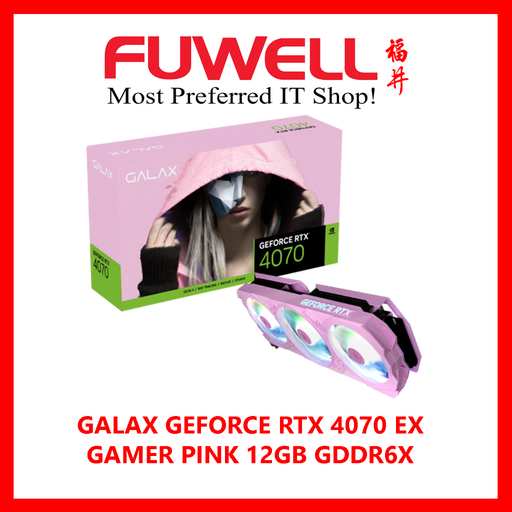 GALAX GEFORCE RTX 4070 EX GAMER PINK 12GB GDDR6X | Shopee Singapore