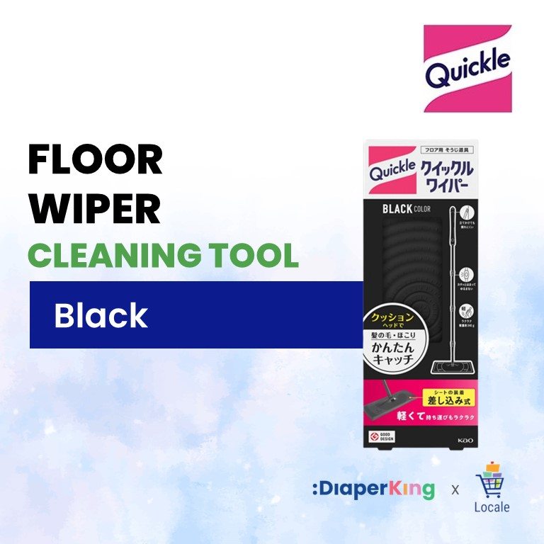 KAO Japan Quickle (Magiclean) Floor Wiper Sheets - Wet Wipes / Dry ...