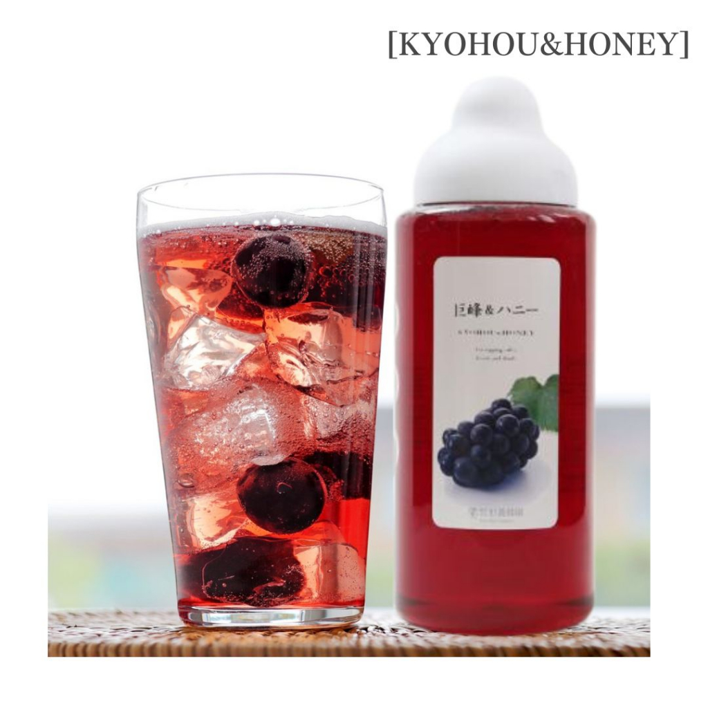 Sugi Bee Garden YUZUMITSU, BLUEBERRY, LEMON, KYOHOU, MANGO, ACEROLA ...