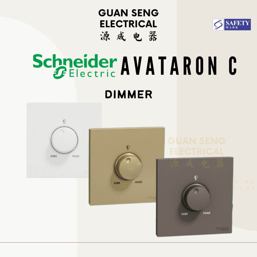 [SG Seller] Schneider Avataron C 240V 250W Universal DIMMER with Switch ...